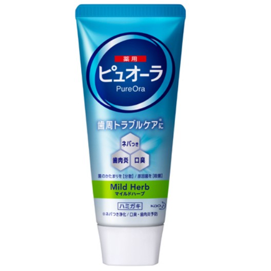 Pure Ora สูตร Mild Herb Archives - BPDC